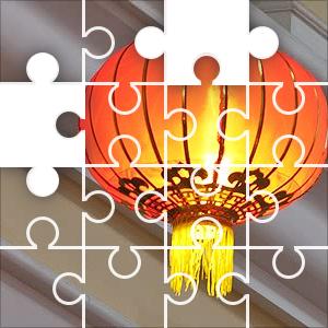 Chinese Lantern Jigsaw Puzzle - JigZone.com